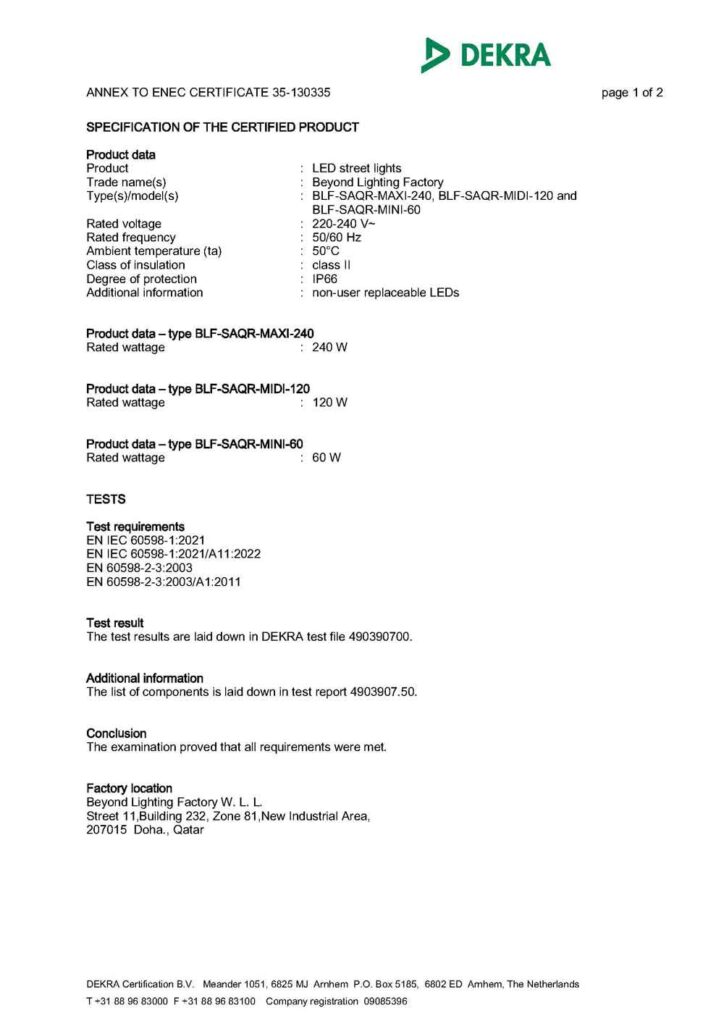 SAQR Series – Top Lighting Manufacturers & Suppliers in Doha, Qatar