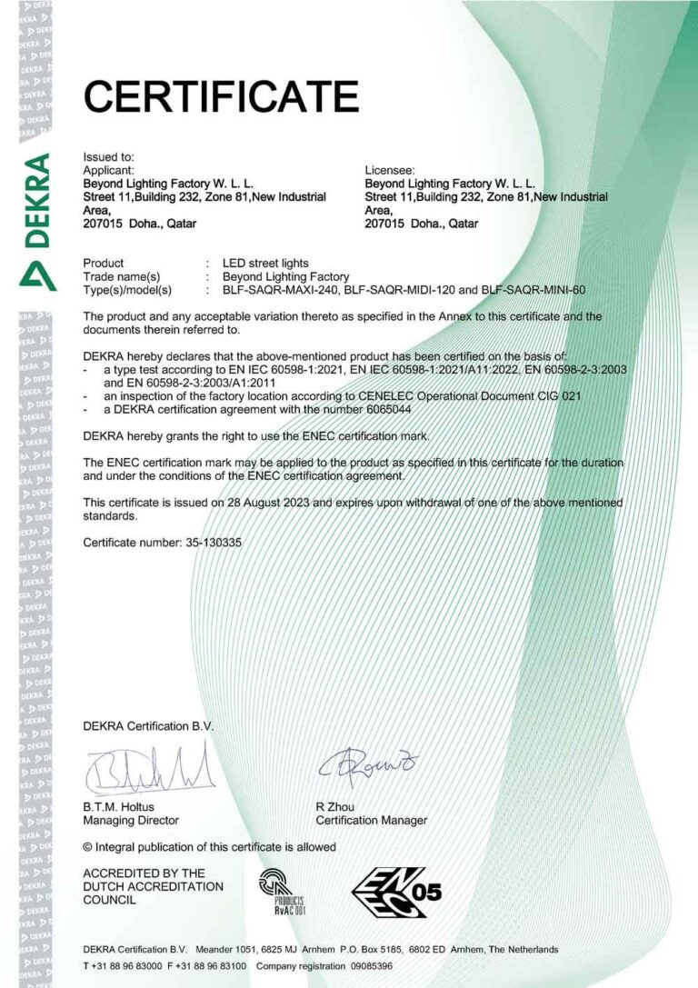 SAQR Series – Top Lighting Manufacturers & Suppliers in Doha, Qatar